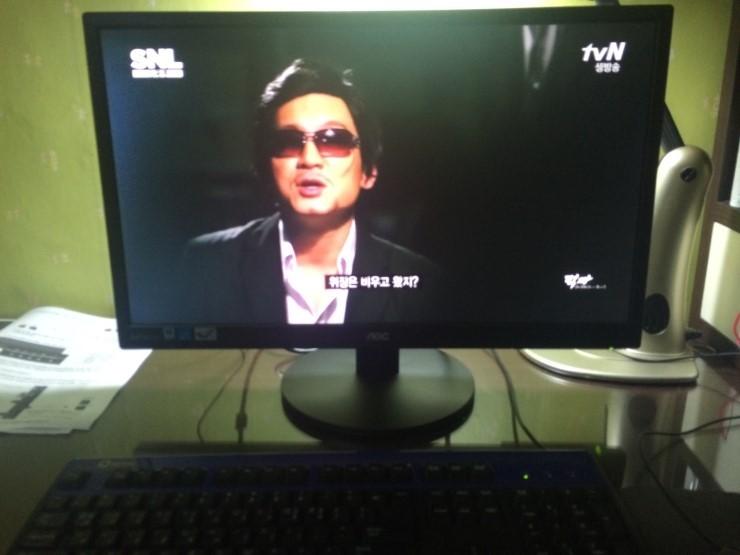 AOC 2470 후기입니다. ^^ : 클리앙